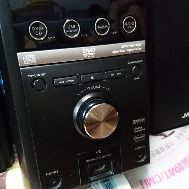 九成新JVC 微型音響組合Hi-fi System UX-G500V, 音響器材, 可攜式音響設備 - Carousell