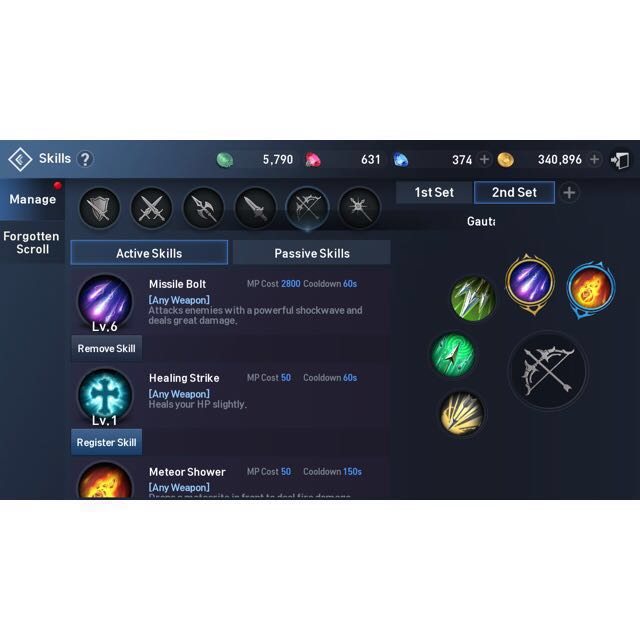 LINEAGE 2 Phantom ranger, Video Gaming, Video Games, Xbox on Carousell