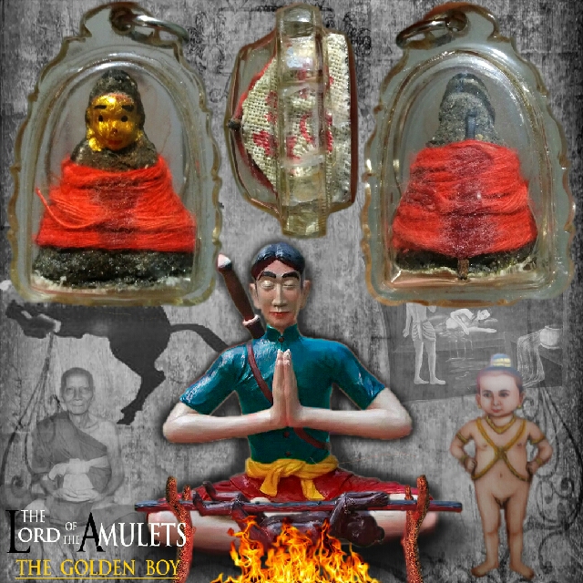 LP Dum Kumantong, KMT, Hobbies & Toys, Memorabilia & Collectibles ...