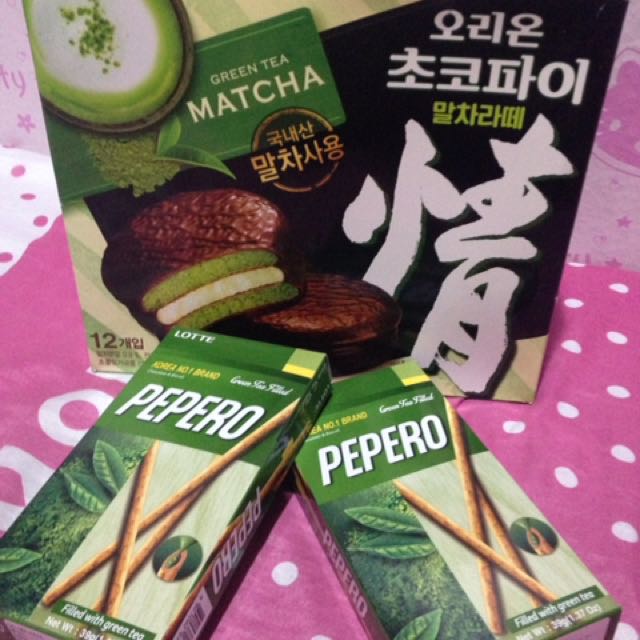 Matcha Green Tea Foods, Food & Drinks, Fresh Produce on Carousell
