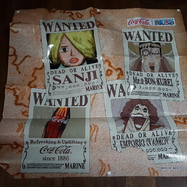 One Piece Poster Style 23x23in Coca Cola, Mobile Phones & Gadgets ...