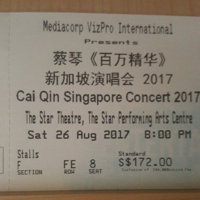 Cai Qin Concert On 26/8, Tickets & Vouchers, Event Tickets on Carousell