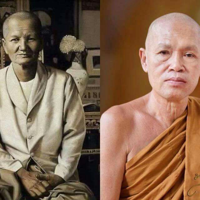 Phra Somdej Mae Chee Boon Ruen 神妮 CK Udom close teacher (High-end ...