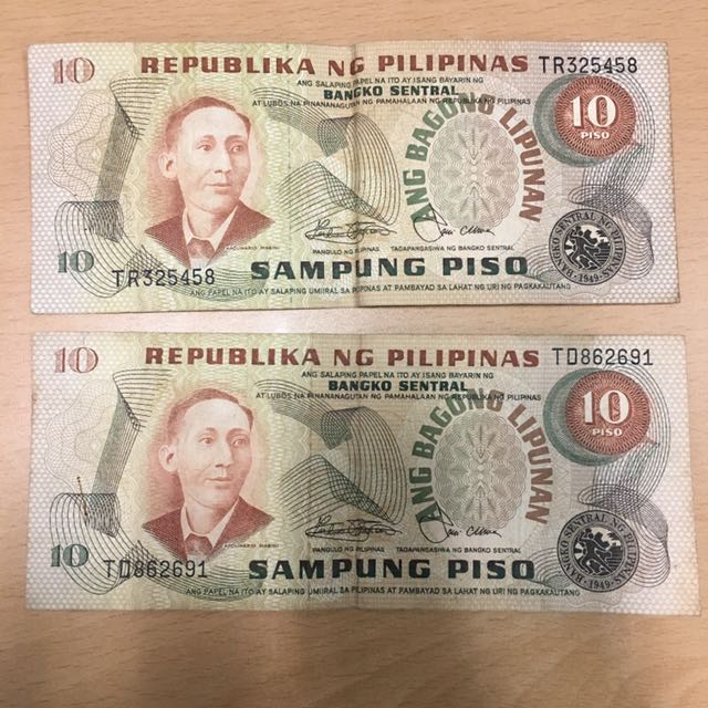 Ang Bagong Lipunan Series Php10.00, Hobbies & Toys, Memorabilia ...