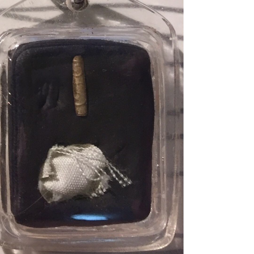 Archan Meng KP BE2555, Hobbies & Toys, Memorabilia & Collectibles ...