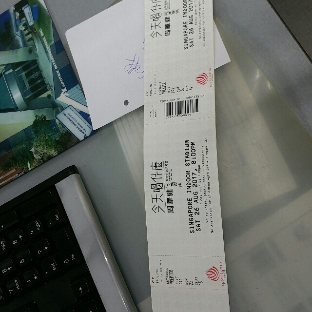 Emil Chau ( Zhou Hua Jian / Wakin ) Concert Ticket, Tickets & Vouchers ...