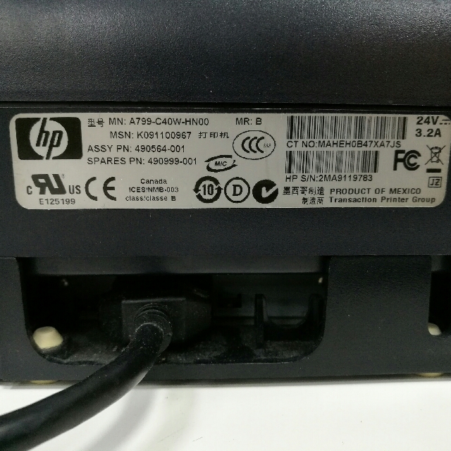 HP POS Receipt Thermal Printer, Computers & Tech, Printers, Scanners ...