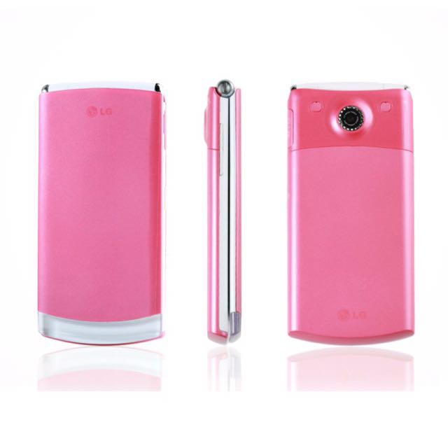 Lg Lollipop gd580, Mobile Phones & Gadgets, Mobile Phones, Android ...