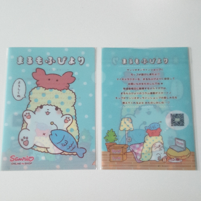 Cute Sanrio Marumo Fubiyori Clear Folder, Hobbies & Toys, Stationery ...