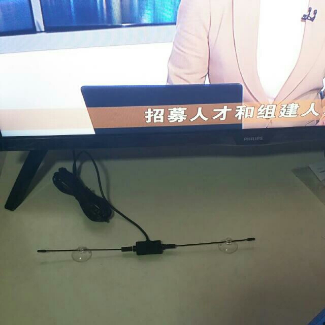 Digital Ready DVB T2 Antenna TV Good Quality Douplet Dipole Antenna For ...