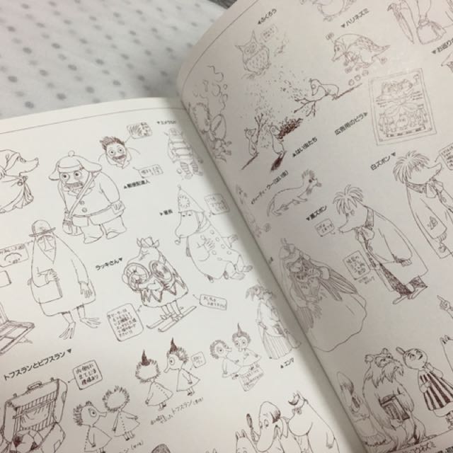 Moomin 姆明畫冊 名倉靖博畫集 Yasuhiro Nakura, 興趣及遊戲, 書本 & 文具, 漫畫 - Carousell