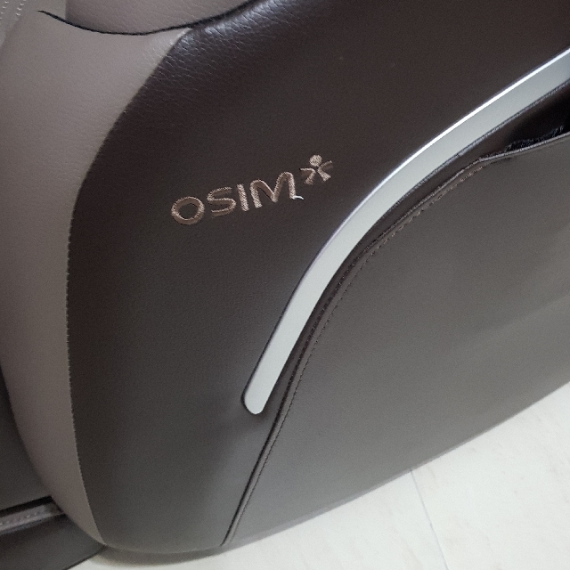 Osim UNano Massage Chair (Mint Condition), Health & Nutrition, Massage ...