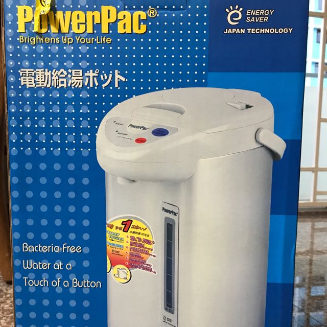 PowerPac Electric Airpot 4L / Water Kettle, TV & Home Appliances ...