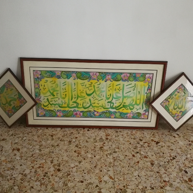 Sarkasi Said Painting Islamic Design, Furniture & Home Living, Home ...