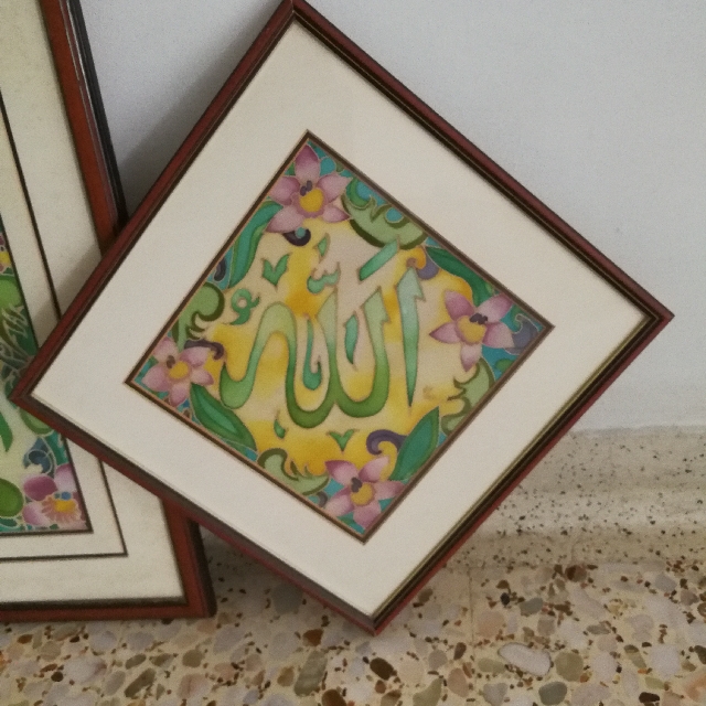 Sarkasi Said Painting Islamic Design, Furniture & Home Living, Home ...