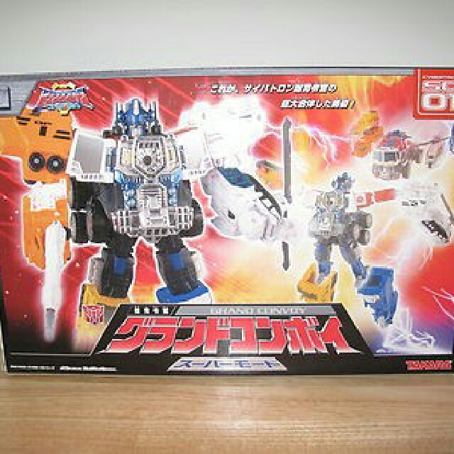 Takara Optimus Prime Sc01 Superlink Convoy ENERGON, Hobbies & Toys ...