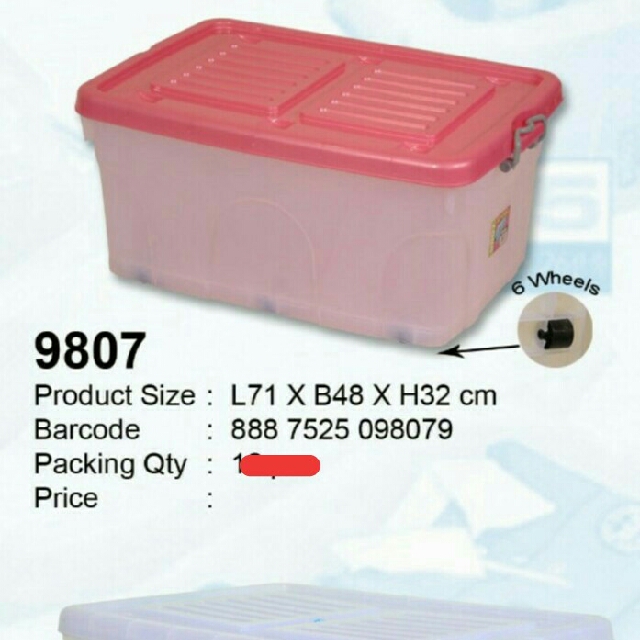 Y-SER Toyogo Storage Box At Affordable While Stocks , 50% OFF