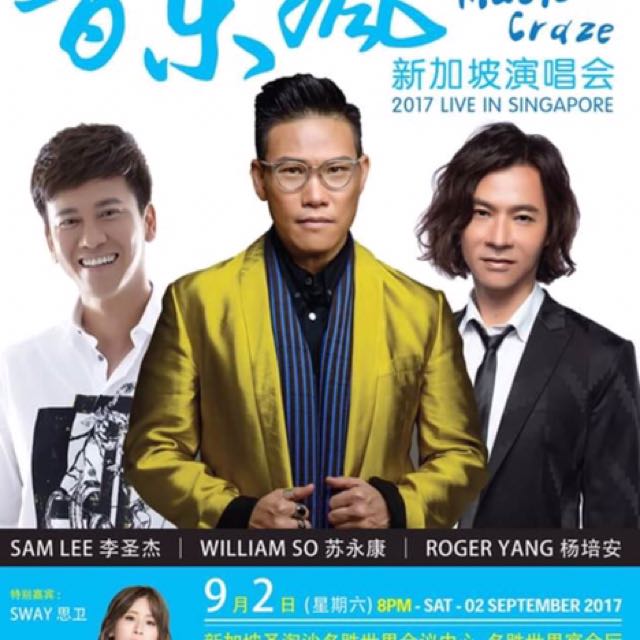 William So, Sam Lee, Roger Yang Concert Tickets, Tickets & Vouchers ...