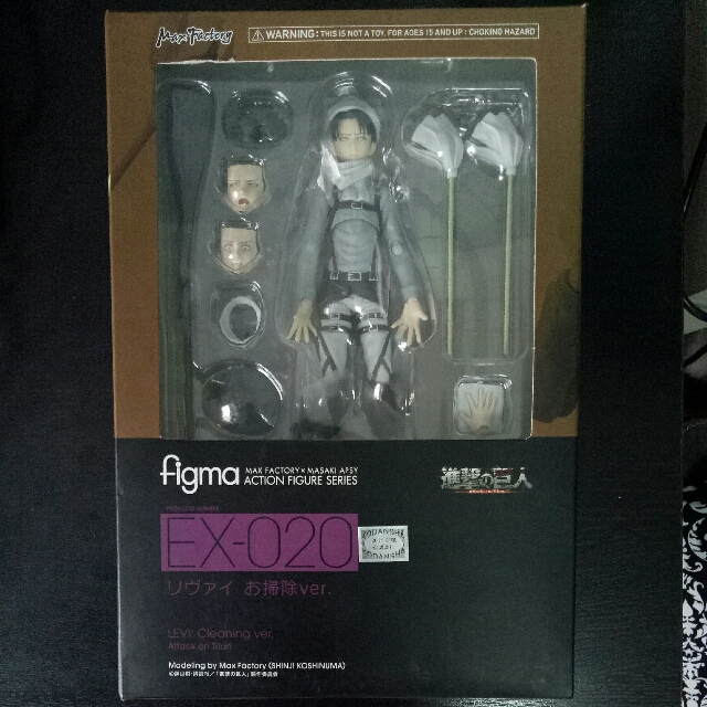 Attack On Titan EX-020 Figma Levi Cleaning Ver, Hobbies & Toys ...