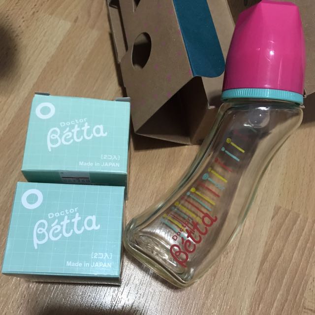 Doctor Betta Milk Bottle, Babies & Kids, Nursing & Feeding ...