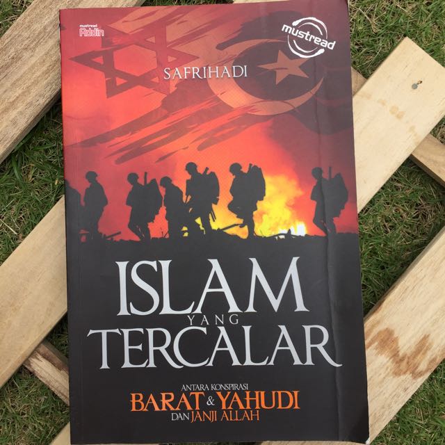 Islamic Books, Hobbies & Toys, Books & Magazines, Magazines on Carousell