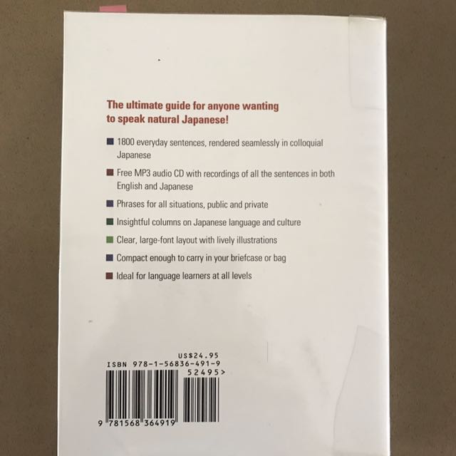 Ultimate Japanese Phrasebook, Hobbies & Toys, Books & Magazines ...