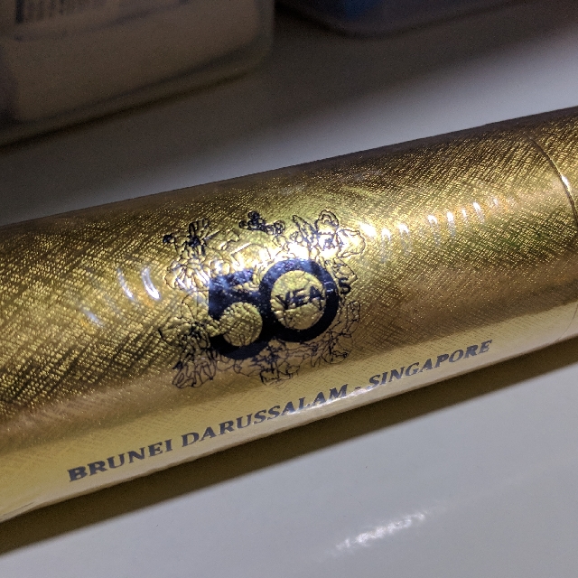 Brunei Darussalam – Singapore: Celebrating the 50th Anniversary of the ...