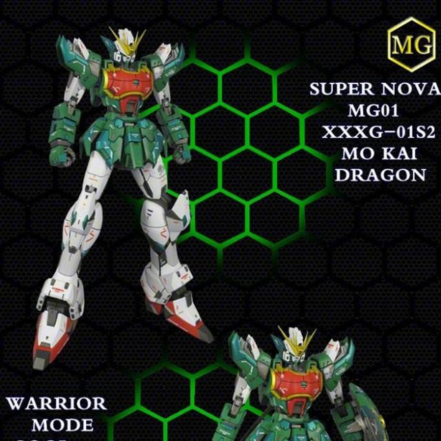 [out of stock ] supernova mg 1/100 gundam altron nataku custom By ...