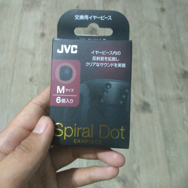 JVC Spiral Dot Tips M Audio Other Audio Equipment On Carousell JVC Spiral Dot Tips M Audio Other Audio Equipment On Carousell