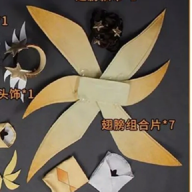 [CLEARANCE] Mercy Magical Girl Cosplay, Hobbies & Toys, Memorabilia ...
