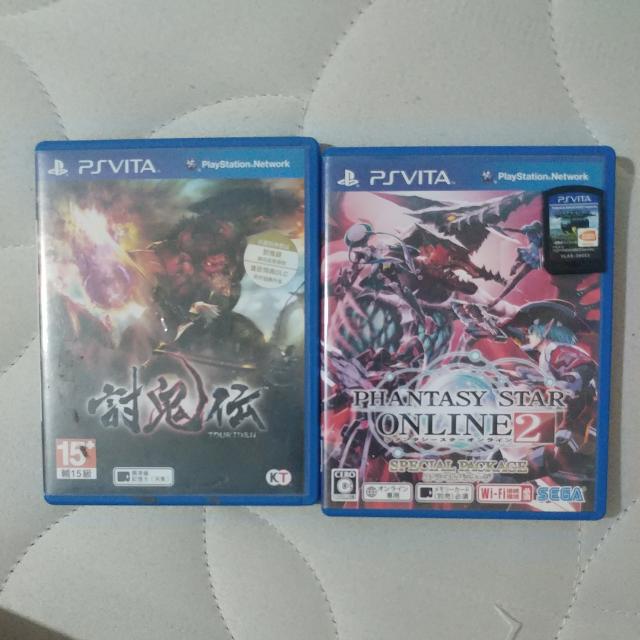 Psv Game, 電子遊戲, 電子遊戲, PlayStation - Carousell