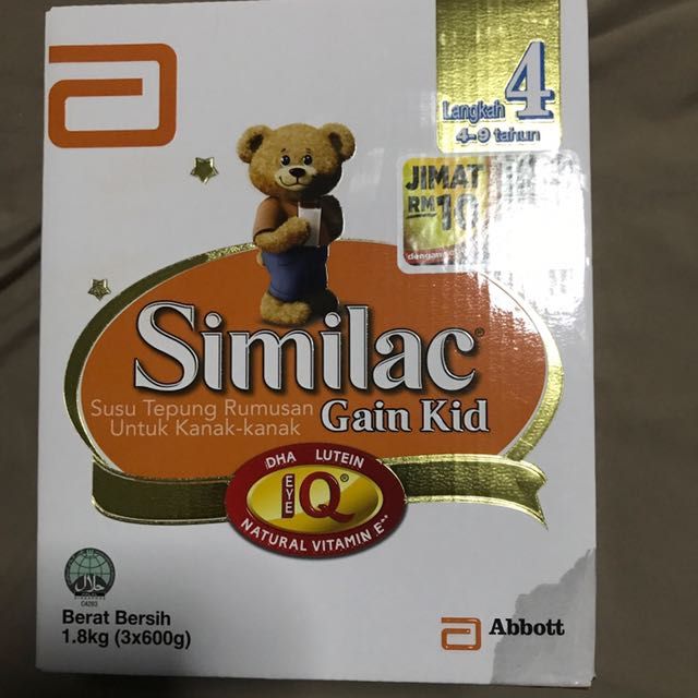 Similac Gain Kid 4, Babies & Kids, Nursing & Feeding, Weaning & Toddler ...