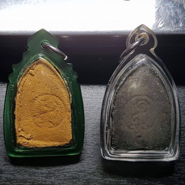 Ac Chum Kp 2506 Swimming Batch, Hobbies & Toys, Memorabilia ...