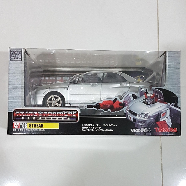 Takara Binaltech Streak Transformers, Hobbies & Toys, Toys & Games on ...