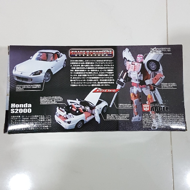 Takara Tomy Binaltech Arcee Transformers, Hobbies & Toys, Toys & Games ...