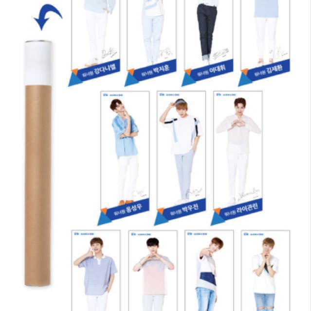 WANNA ONE 요하이 (YOHI) Biscuit, Hobbies & Toys, Memorabilia ...
