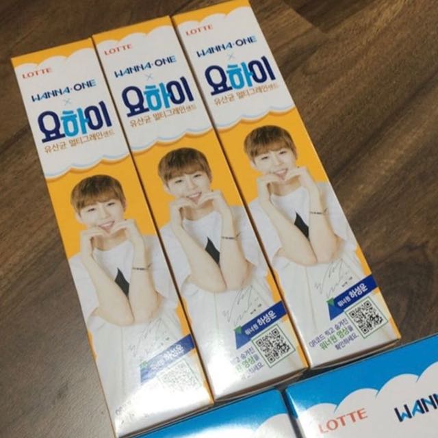 WANNA ONE 요하이 (YOHI) Biscuit, Hobbies & Toys, Memorabilia ...