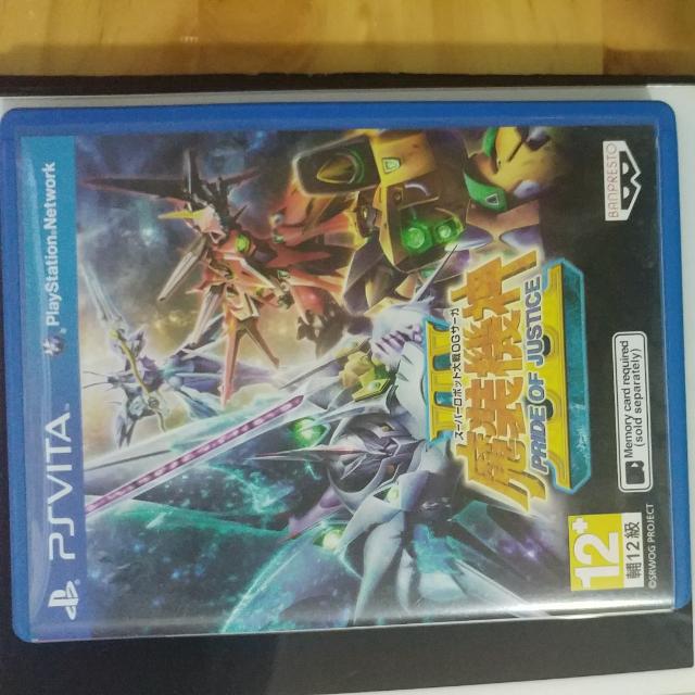 Psv Game, 電子遊戲, 電子遊戲, PlayStation - Carousell