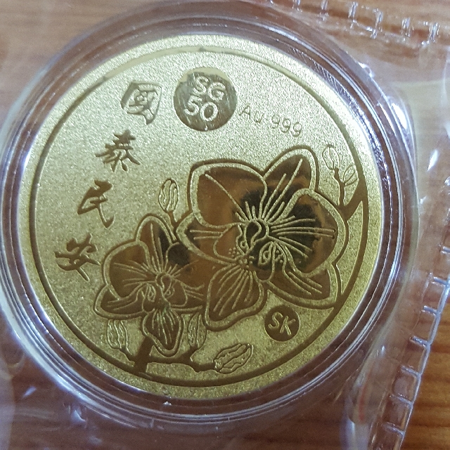 Sg50 Gold Coin, Luxury, Accessories on Carousell