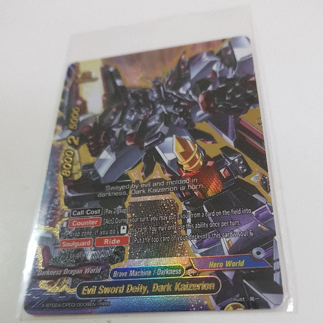 Buddyfight Evolution Mutation - Evil Sword Deity, Dark Kaizerion, Toys ...