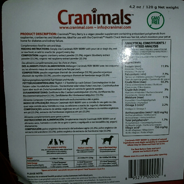 長期現貨 Cranimals Very Berry - 有機藍莓精華素 4oz 貓 狗 尿道炎 結石 眼 白內障 dog cat UTI ...