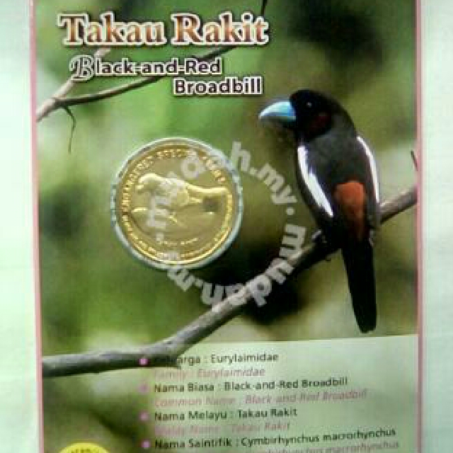 Duit Syiling Spesies Terancam/Endangered Species Coin (2005) Edisi ...