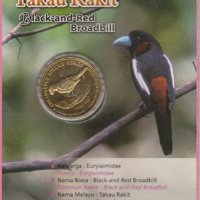 Duit Syiling Spesies Terancam/Endangered Species Coin (2005) Edisi ...