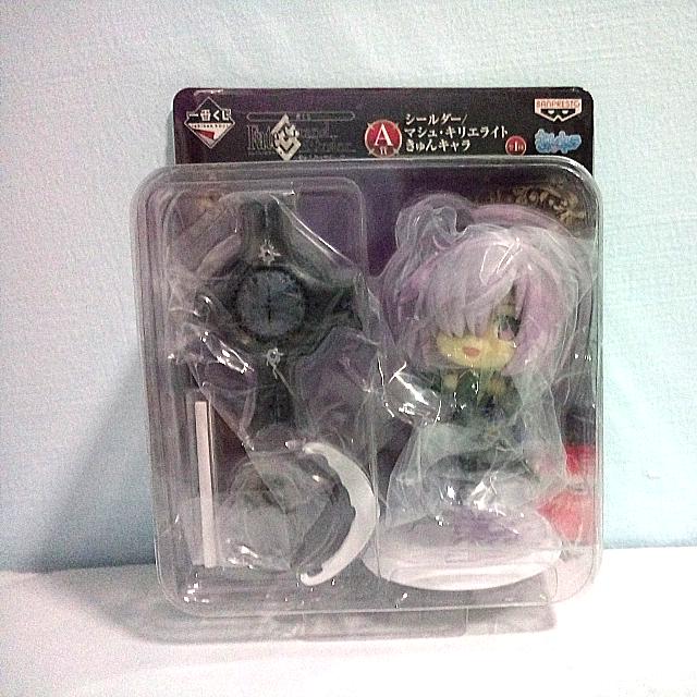 Fate Grand Order Mashu Kirielight Chibi Kyun Character, Hobbies & Toys ...