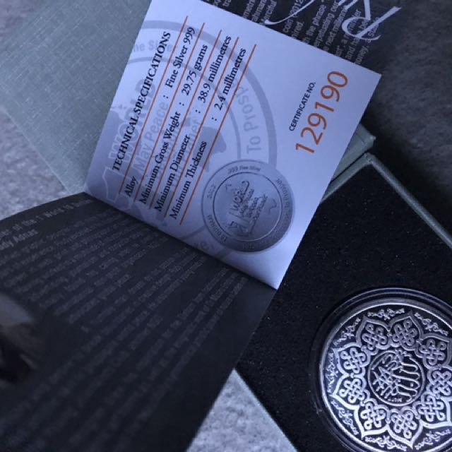 Syiling dirham world, Hobbies & Toys, Collectibles & Memorabilia ...