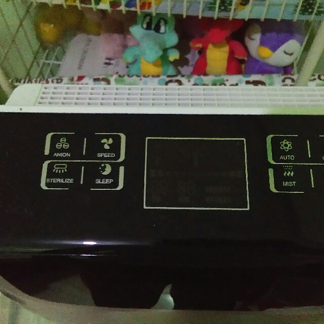 waki air humidifier and purifier, Furniture & Home Living, Home ...