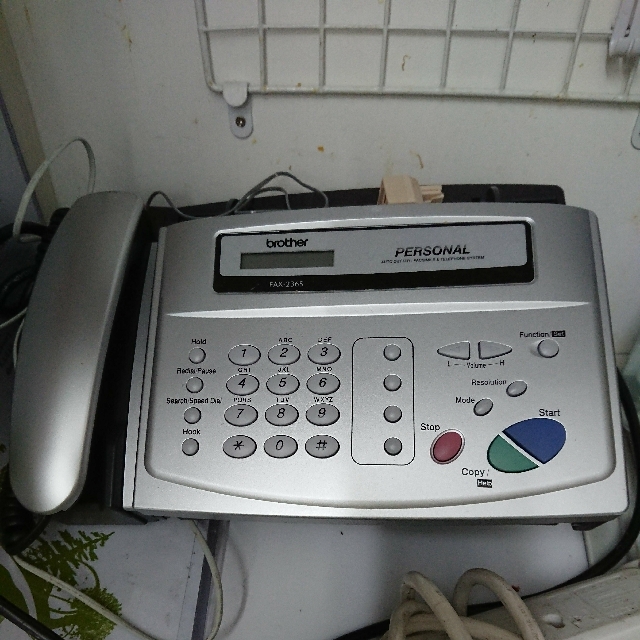 brother personal fax-236s 傳真機+電話, 電腦＆科技, 打印機及影印機 - Carousell