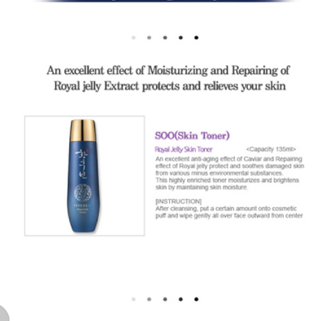 The Legend Of Hwang Hoo Bin Skincare, Health & Nutrition, Health ...