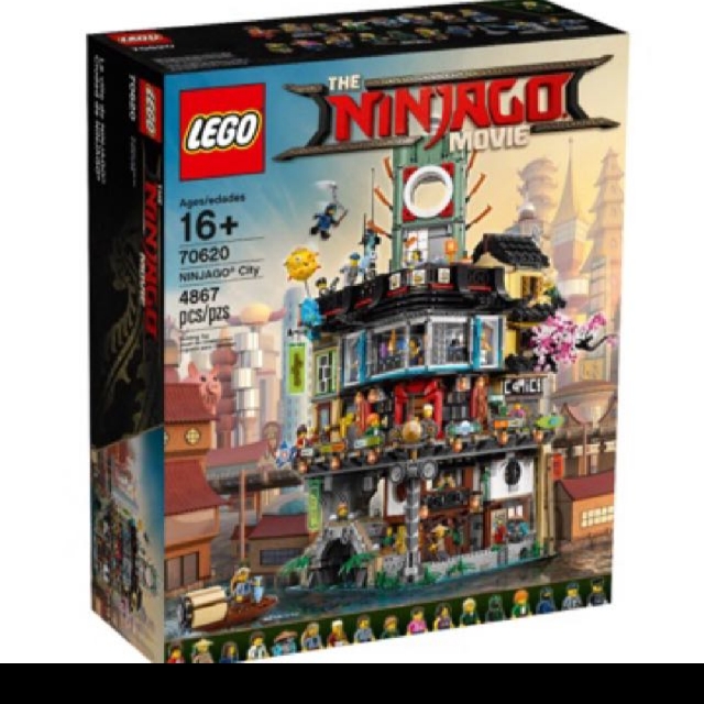 Lego Ninjago City 70620, Hobbies & Toys, Toys & Games on Carousell