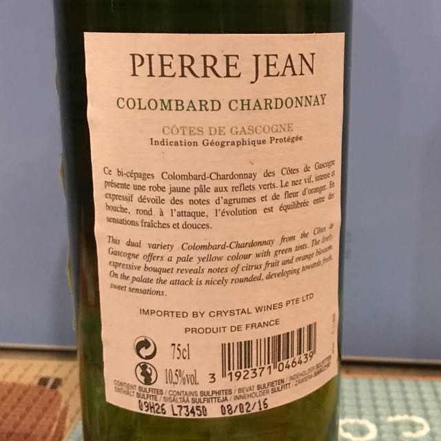 Pierre jean, Food & Drinks, Alcoholic Beverages on Carousell